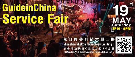 China Work Permit Applications Are Getting Easier