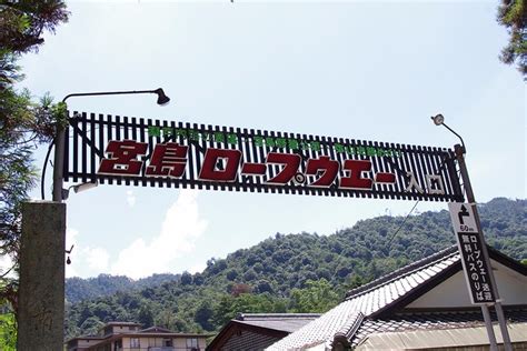 嚴島神社水上鳥居的夢幻絕景 15處造訪廣島 宮島的必去之處 XINMEDIA欣傳媒最懂生活的咖