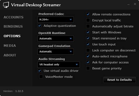 【virtual Desktop】pcの性能別におすすめの設定を紹介！最適・詳細な設定まで解説 ぶいなび