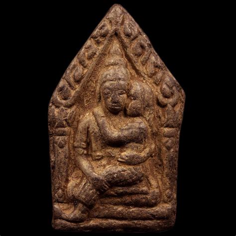 ขุนแผนอุ้มนาง พระขุนแผนอุ้มไก่ หลวงปู่สรวง เทวดาเล่นดิน