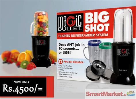 Magic Bullet Single Shot