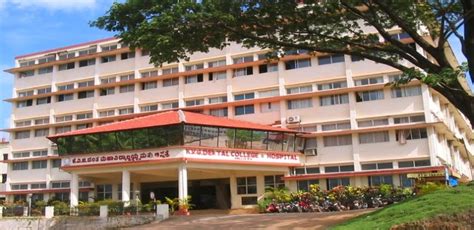 Mds At Kvg Dental College Sullia 2025 26 Specialities Admission