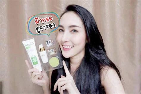 ម្ចាស់ តូច