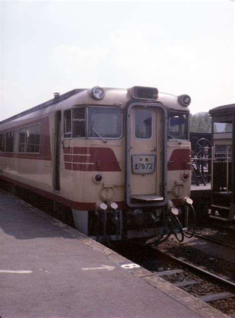 荒川光線（b面）💉💉💉💉💉 On Twitter Rt Ruboto 高山1977年