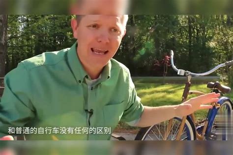 世界上最难骑的自行车，能骑3米奖励200美元，却无人挑战成功！ 自行车 挑战 奖励