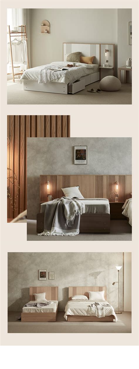 로시 템바보드 원목 Led조명 침대협탁 한샘몰