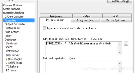 将keil工程移植到iar中 stm32f1标准库 freertos stm32 keil freertos csdn博客
