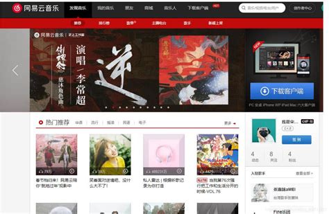 全网最有效爬虫练习，练习完可就业（1）源代码交流爬虫练习网站 Csdn博客
