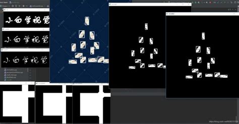 Opencv实现图像腐蚀的方法 开发技术 亿速云