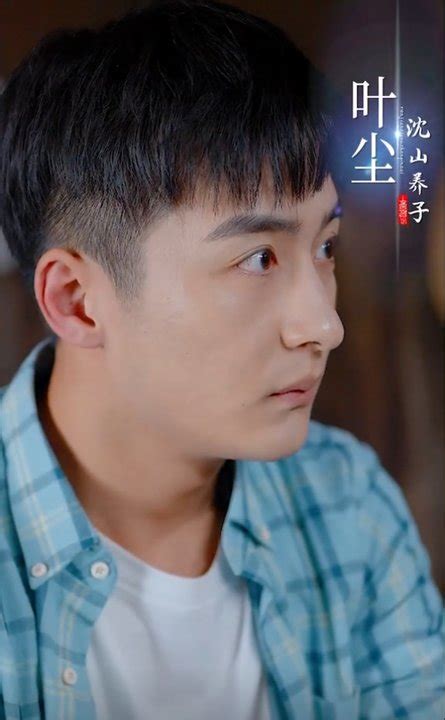 《人间自有真情在》剧情介绍播出时间演员表分集剧情 《人间自有真情在》电视剧 台词课