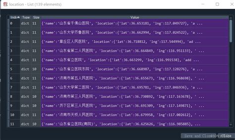 百度api地点检索并用python进行数据爬取python爬取百度地图数据 Csdn博客