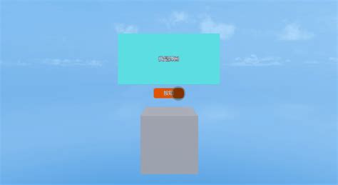 使用3D UI LayaAir3 3 引擎文档 LAYABOX