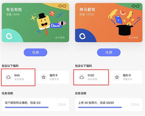 不限速的阿里云盘客户端来了！附下载 知乎