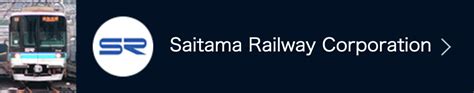 Transit Scheduling Ict Solution Trueline™ Information System Railway