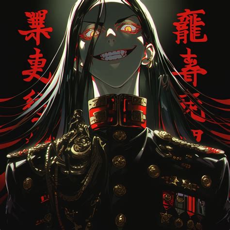 Keisuke Baji Avatar In Rim Light Tokyo Revengers Focused He Animepfp