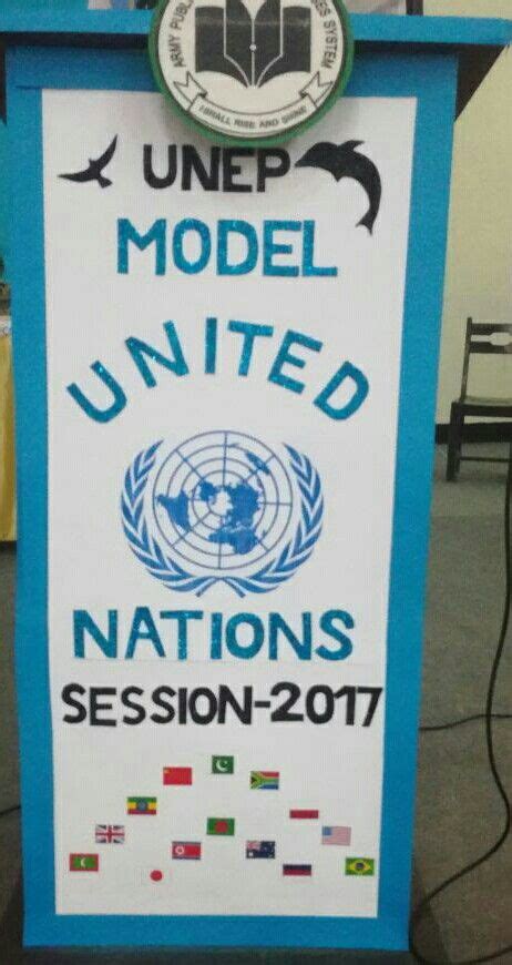Model United Nations Poster