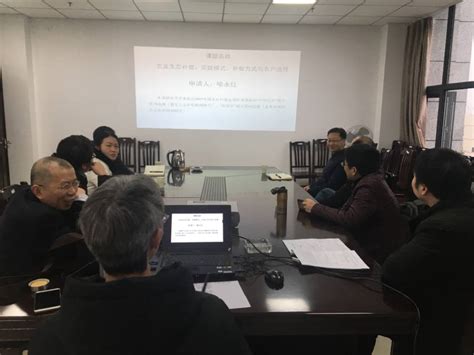 西南大学张应良教授来我院指导国家社科基金申报工作 财经学院
