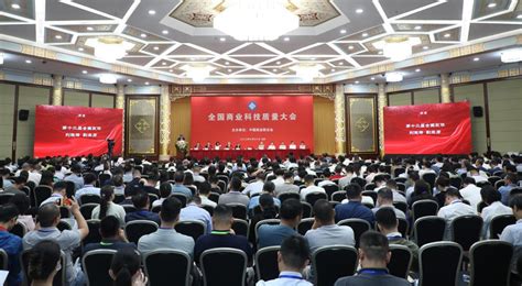 【红星新闻中心】红星美凯龙最新新闻热点新闻 红星美凯龙官网