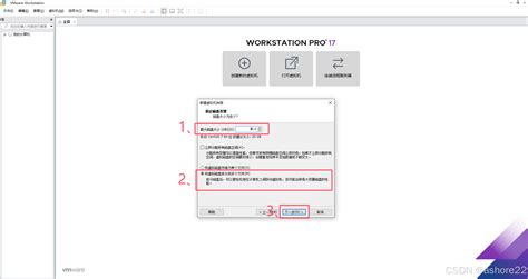 vmware虚拟机安装linux系统 网络配置（亲测可行，附安装包） vmware虚拟机linux镜像 csdn博客