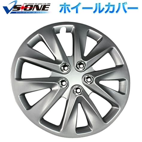 ホイールカバー 14インチ 4枚 ムーヴ キャンバス シルバー ホイールキャップ セット タイヤ ホイール アルミホイール ダイハツ 激安超特価