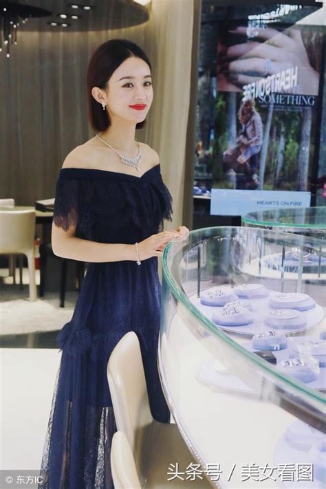 燕趙美女趙麗穎 每日頭條