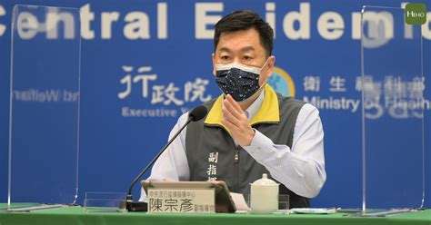 Covid 19／防範端午節後疫情反彈！指揮中心要求地方強化兩措施 Heho健康