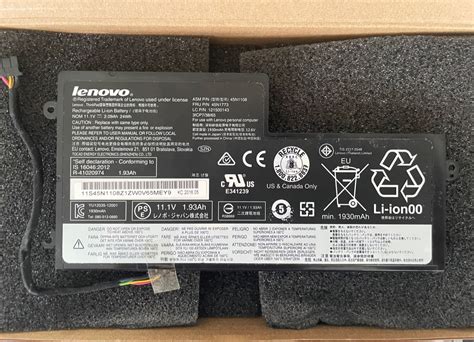 Lenovo ThinkPad Original Battery Set Internal And External Batteries