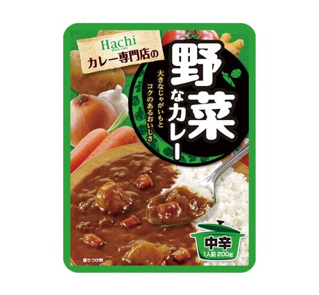 カレー専門店のきのこなカレー 中辛 ハチ食品Hachiのレトルトカレーレトルト食品