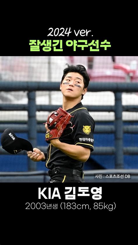 스포츠조선 스포츠조선 권인하 기자 내가 그린 그림대로 될지 내년이 기대된다 전천후 백업 Fa를 보내고 영입한 군필