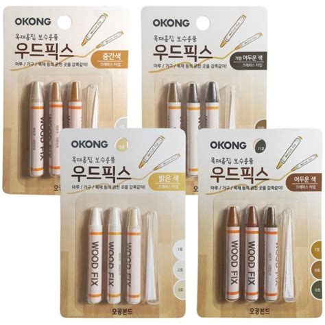 강마루 강화마루 틈새 벌어짐 찍힘은 우드픽스로 간단 셀프 보수 네이버 블로그