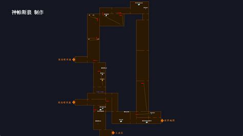 【勇敢的哈克】全地图全收集 哔哩哔哩
