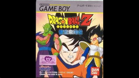 Slideshow Every Dragon Ball Game Ever
