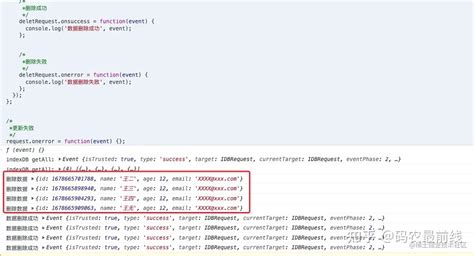 忘记 Localstorage 吧，indexeddb 才是前端存储新宠！ 知乎