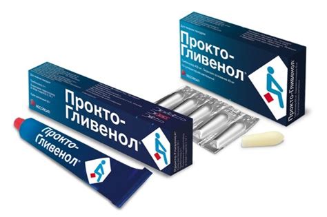 Набор Выгода при комплексном лечении геморроя ПРОКТО-ГЛИВЕНОЛ - цена ...