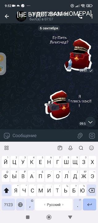 мой новый стикер пак в тг Youtube