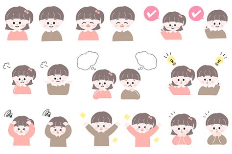 다양한 포즈와 감정을 가진 작은 일본 소년 소녀의 일러스트 세트 심플하고 귀여운 일러스트 2명에 대한 스톡 벡터 아트 및 기타 이미지 2명 감정 시리즈 걱정하는