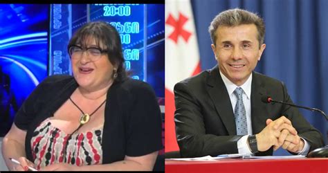 ბალღობაში ისეთი კარგი ყოფილა აღარ უნდა გაზრდილიყო მეგი გოცირიძე