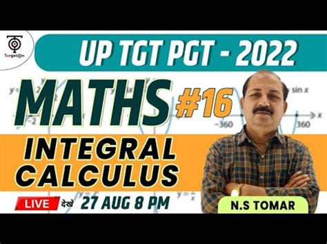 UP TGT PGT 2022 Maths Integral Calculus Practice Set 16
