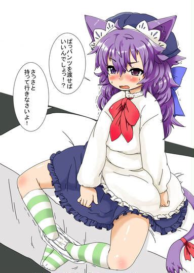 コルトさんのぱんつ KURO