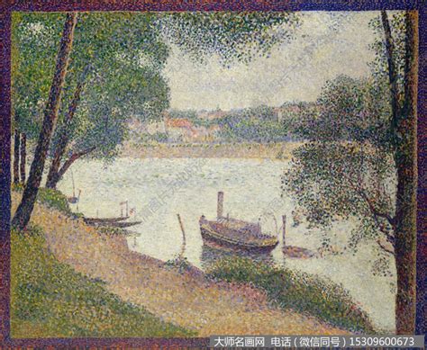 修拉的画 修拉名画 康定斯基的画 大山谷图库