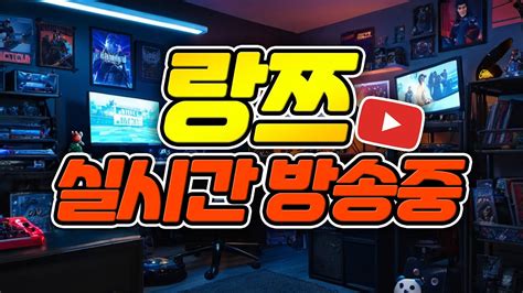 바람의나라 클래식 시간당 5억이상 전사 황제육성 3도사 밀대사냥로드나인 똘끼 사또 동일 박다솜 바람의나라 바람의