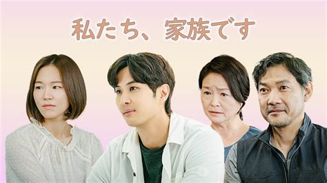 Images Of Japaneseclass Jp