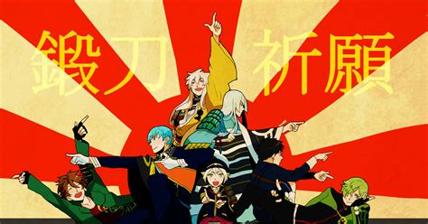 刀剣乱腐 【刀剣】くりみつ7【乱腐】 つなおににりのマンガ くりみつ 刀剣乱腐1000users入り Pixiv