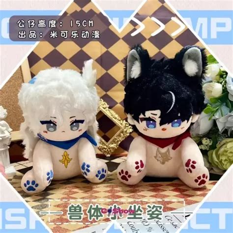 Genshin Impact Cosplay Lyney Lynette Neuvillette Wriothesley Plush Doll Keychain