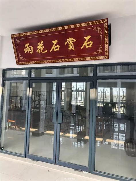 期待！首屆滁州非遺文化旅遊節暨烏衣非遺小鎮開園典禮來了！ 每日頭條