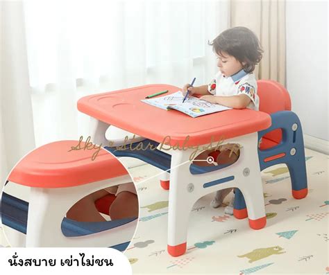 โต๊ะ 1 เก้าอี้ 2 มาแล้ว โต๊ะเก้าอี้เด็ก ทำการบ้าน อ่านหนังสือ นั่ง
