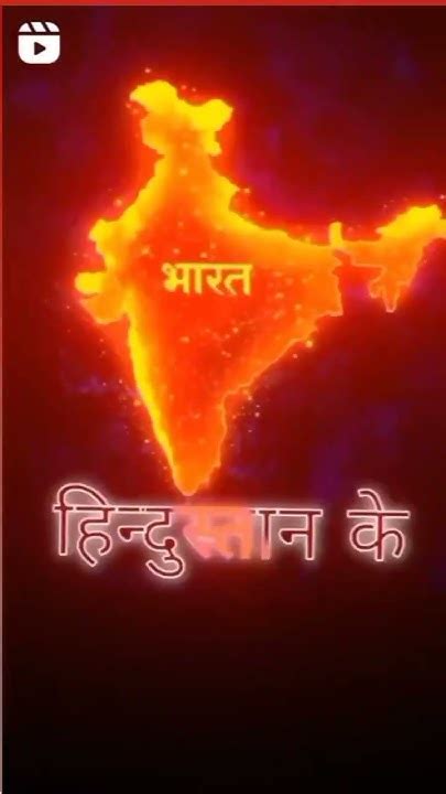 अगर आप हनुमान जी के भक्त हैं कमेंट में जय श्री राम जरूर लिखें जय हनुमान