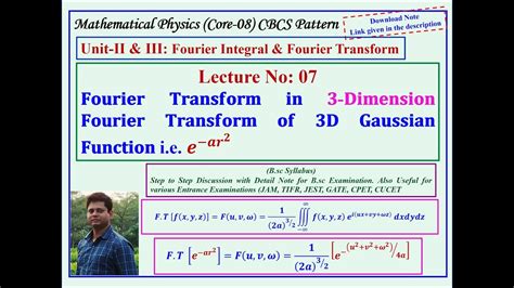 𝐅𝐨𝐮𝐫𝐢𝐞𝐫 𝐓𝐫𝐚𝐧𝐬𝐟𝐨𝐫𝐦 𝐢𝐧 𝟑 𝐃𝐢𝐦𝐞𝐧𝐬𝐢𝐨𝐧 𝐅𝐨𝐮𝐫𝐢𝐞𝐫 𝐓𝐫𝐚𝐧𝐬𝐟𝐨𝐫𝐦 𝐨𝐟 𝟑𝐃 𝐆𝐚𝐮𝐬𝐬𝐢𝐚𝐧 𝐅𝐮𝐧𝐜𝐭𝐢𝐨𝐧 Youtube