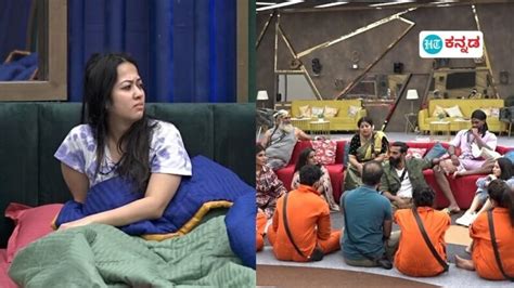 Bigg Boss Kannada 10 ಅಲ್ಲೊಂದು ಬಂಗಲೆ ಹುಡುಗಿಯ ಗೆಜ್ಜೆ ಸದ್ದು ಬಿಗ್‌ ಬಾಸ್