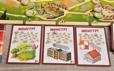 Гравити Фолз Настольные игры магазин